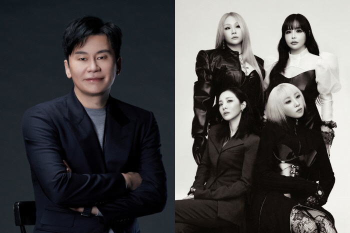 "Dramatic meeting after 8 years" Yang Hyun-suk and 2NE1, YG's new head | SportsChosun