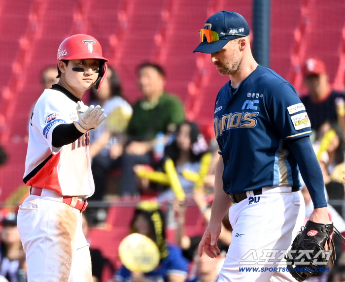 YOON DO HYUN's ceremony | SportsChosun