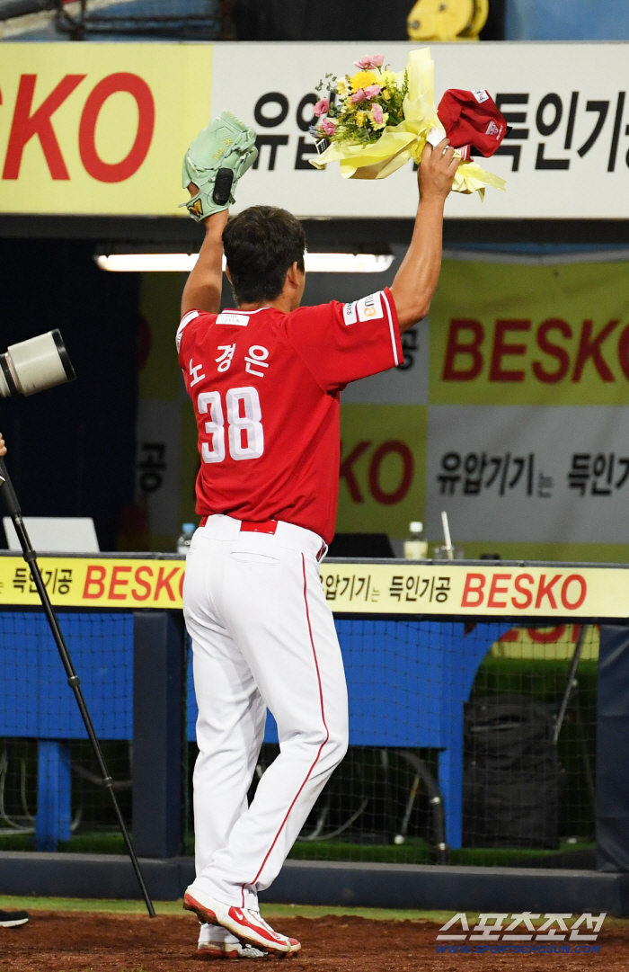 Noh Kyung-eun, 41, ate 1 ⅔ innings today! LG Kim Jin-sung, the No. 1 ...