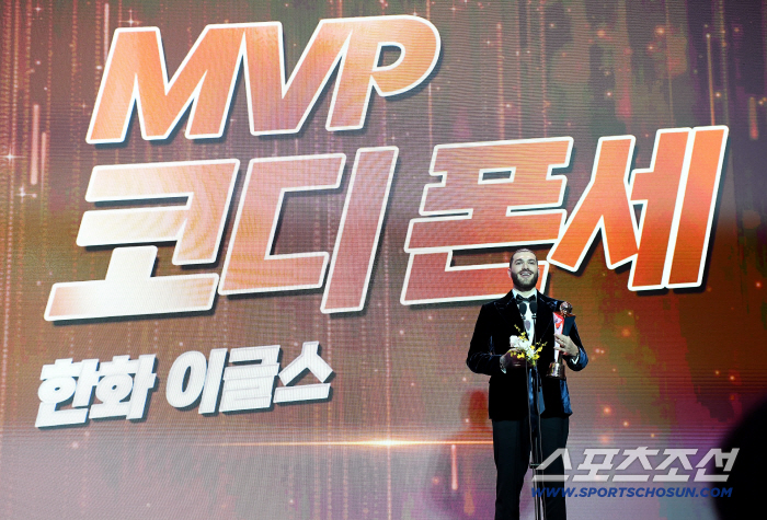 The 2025 KBO MVP is Ponce | SportsChosun